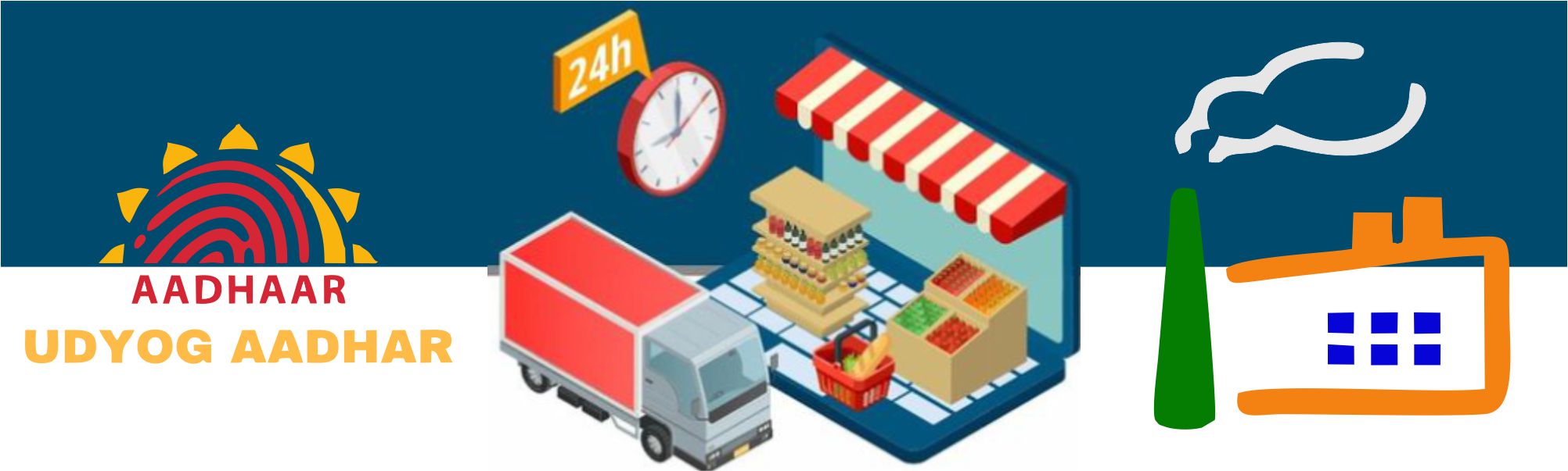 Udyogwardini | Udyam Registration
