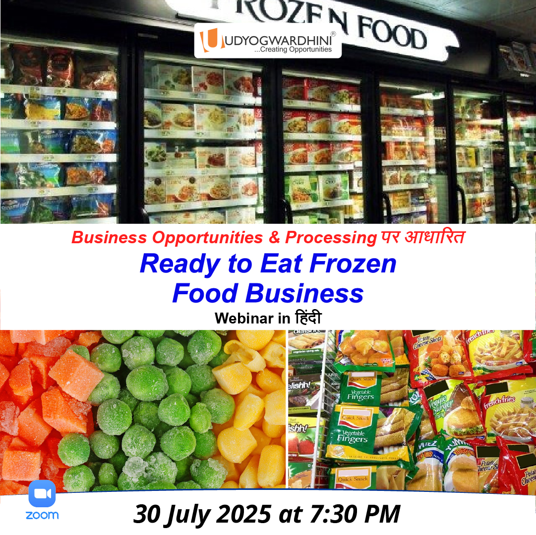 frozen_food_processing